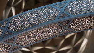 Qatar’s cultural hub – Business Destinations – Make travel your business