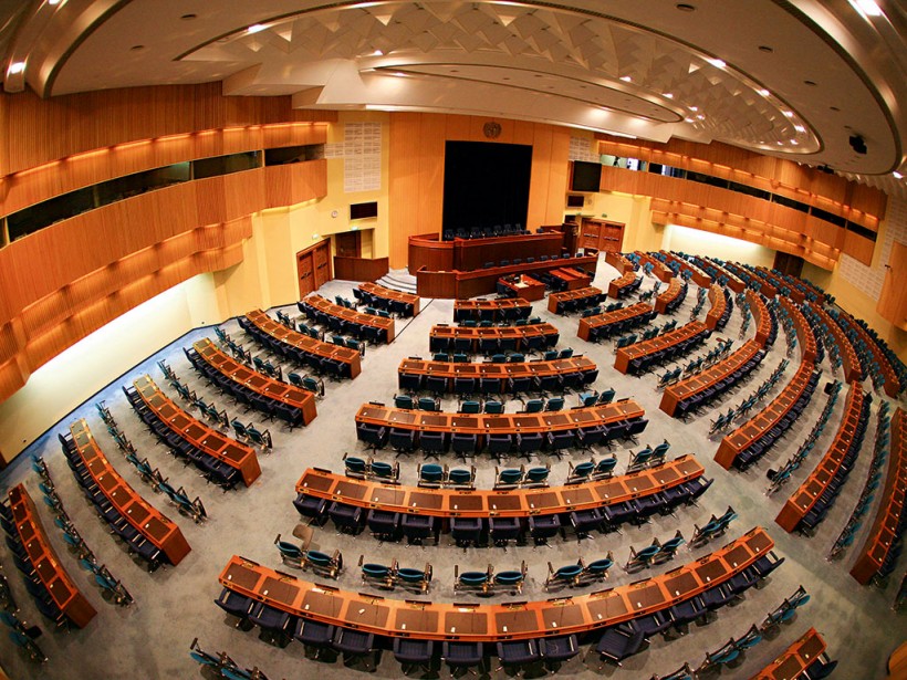 United Nations Conference Centre in Addis Ababa | Business Destinations ...