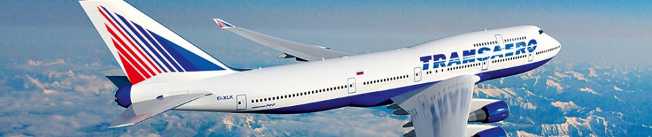 Glide through Russia’s skies with Transaero Airlines – Business ...