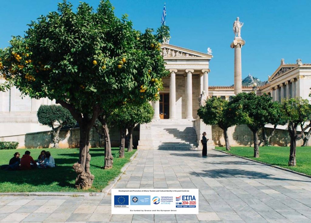 This is the new Athens: With a forward-thinking heritage at its core, a ...